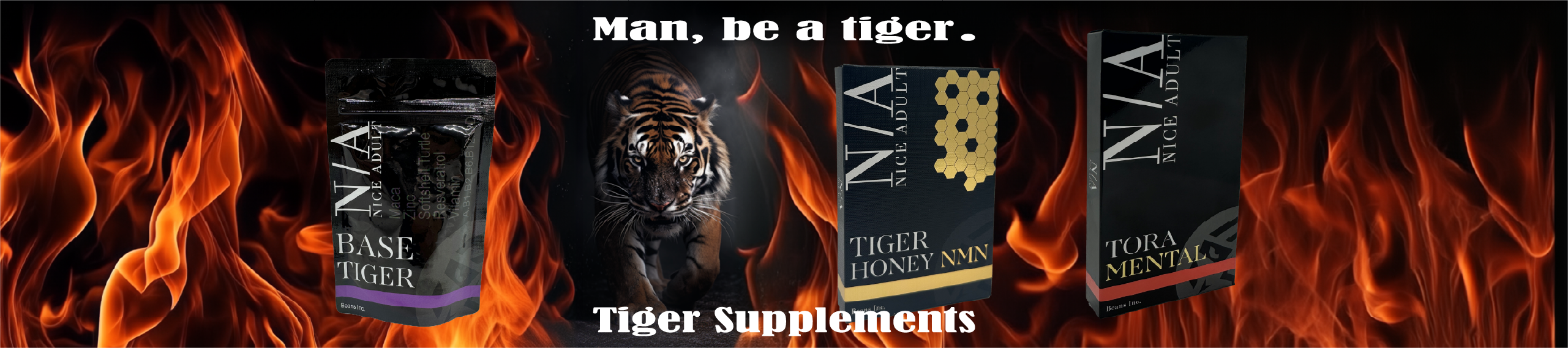 Tiger Supplements – N/A STORE